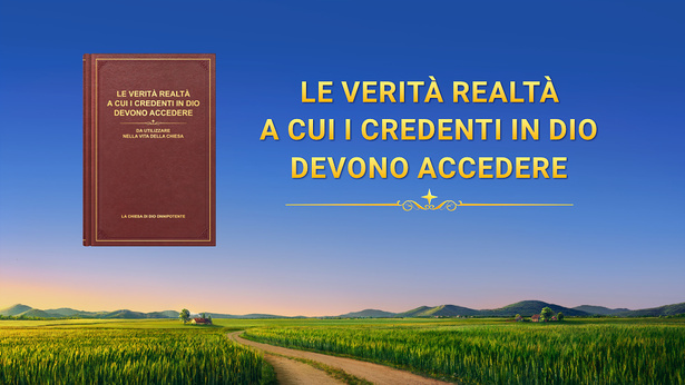 Le verità realtà a cui i credenti in Dio devono accedere | La Chiesa di ...